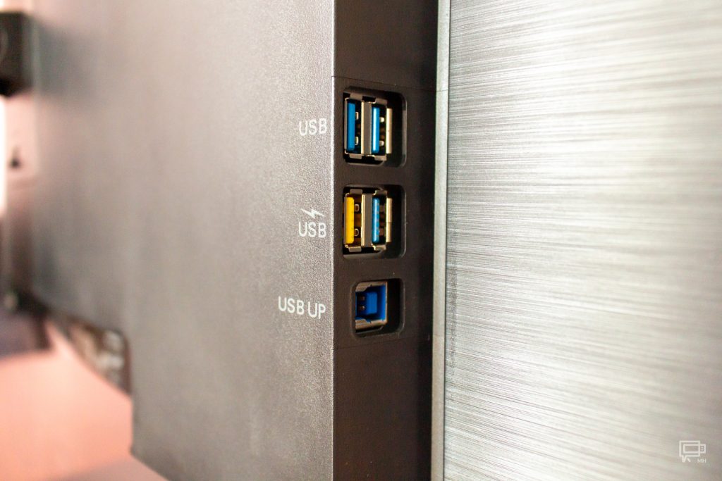 Recenzja monitora Philips Brilliance 346P – to dla mnie idealny sprzęt