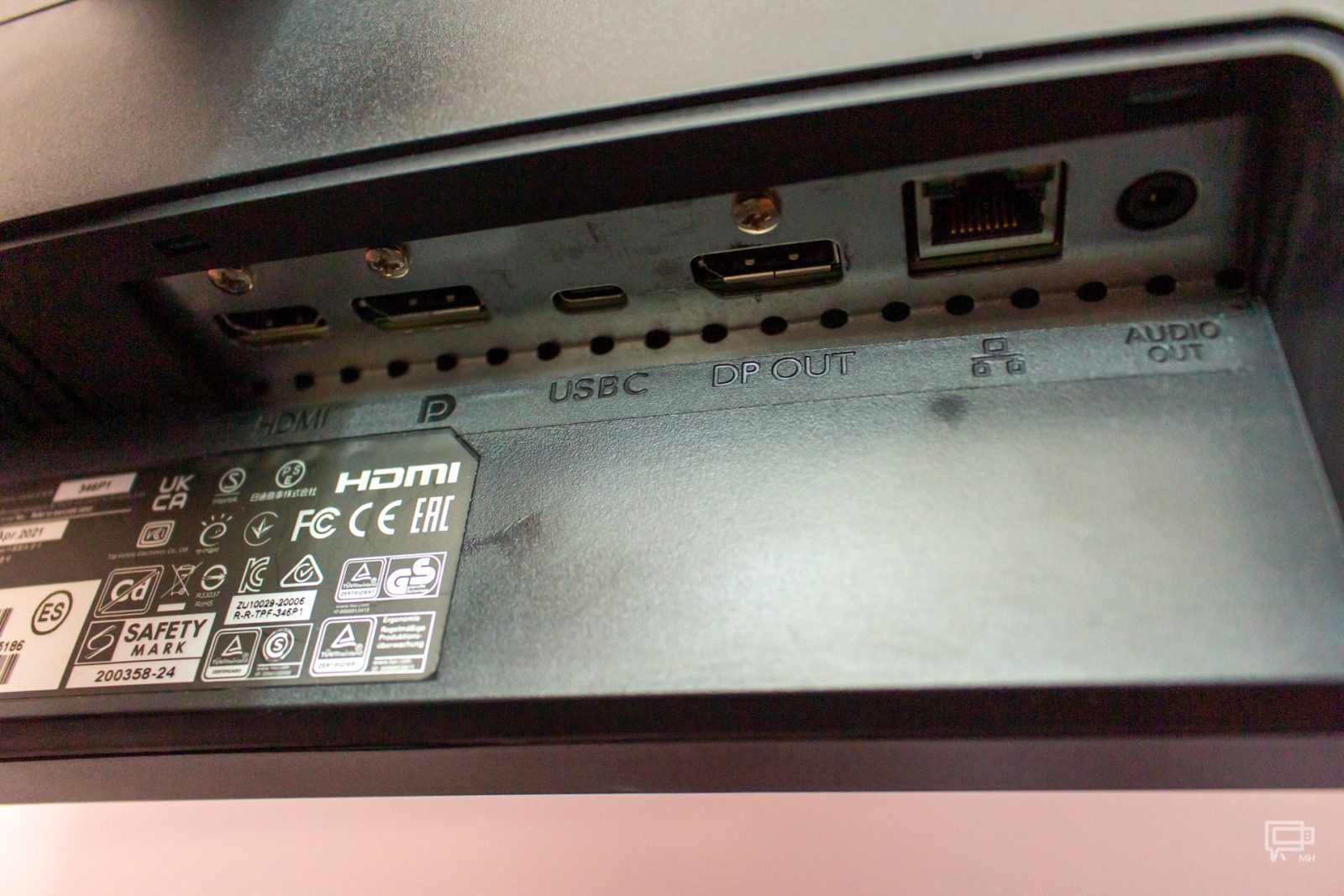 Recenzja monitora Philips Brilliance 346P – to dla mnie idealny sprzęt