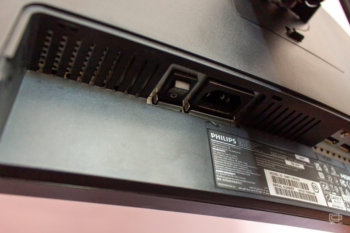 Recenzja monitora Philips Brilliance 346P – to dla mnie idealny sprzęt