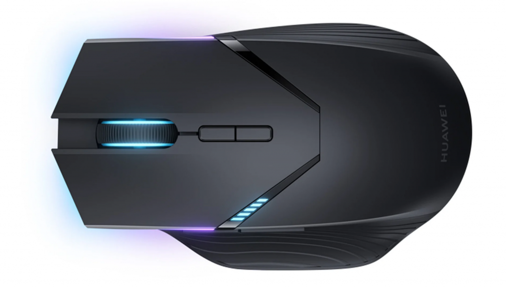 Wireless Mouse GT, czyli gamingowa mysz od... Huawei