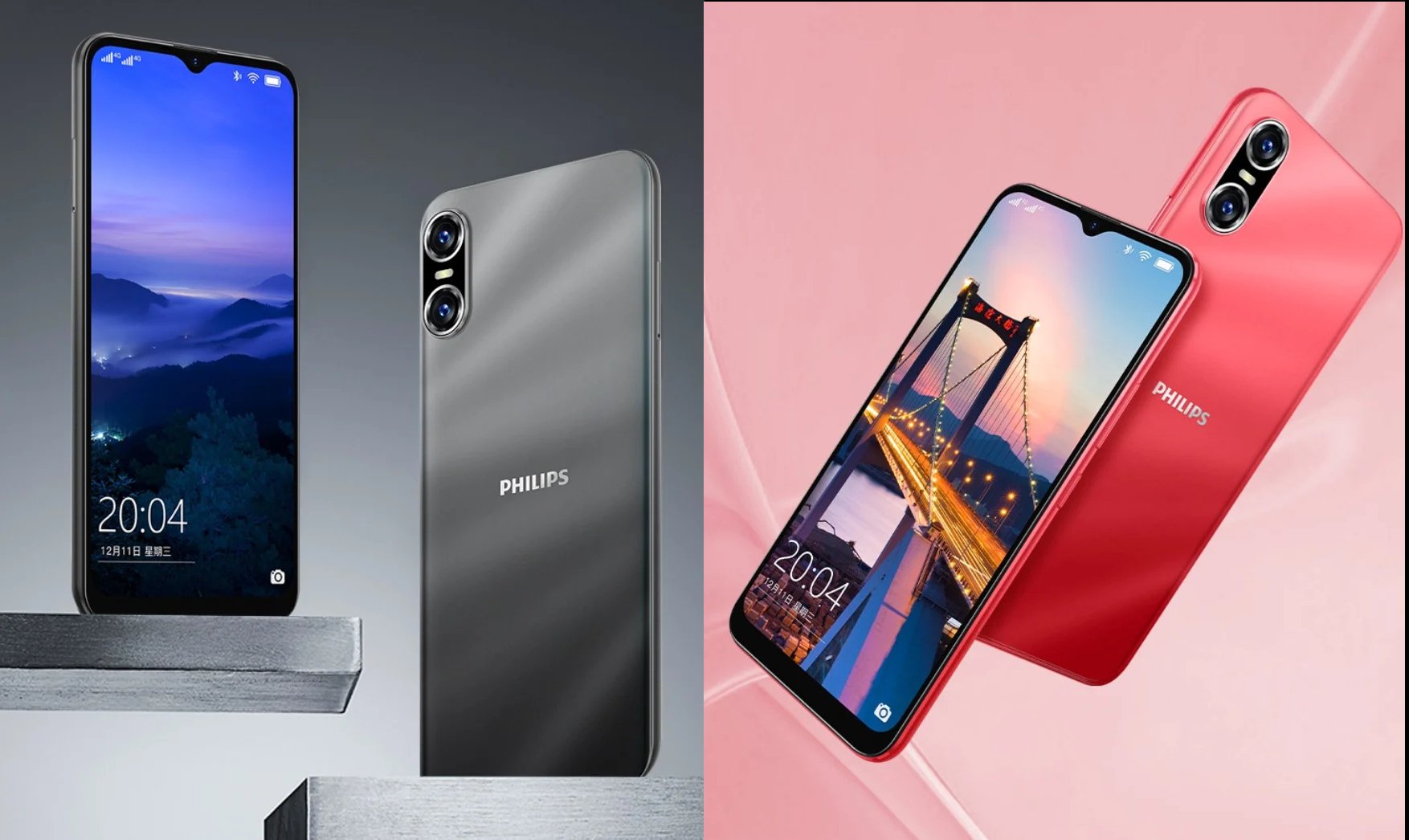 Philips PH1 - supertani smartfon producenta maszynek do golenia