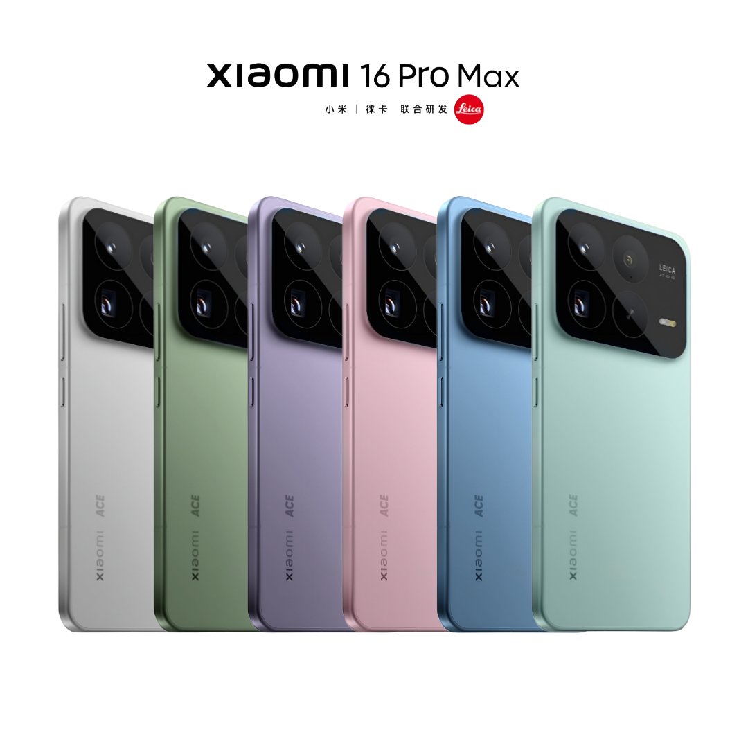Xiaomi 16 Pro Max ujawniony przed premierą! Tak wygląda nowy flagowiec